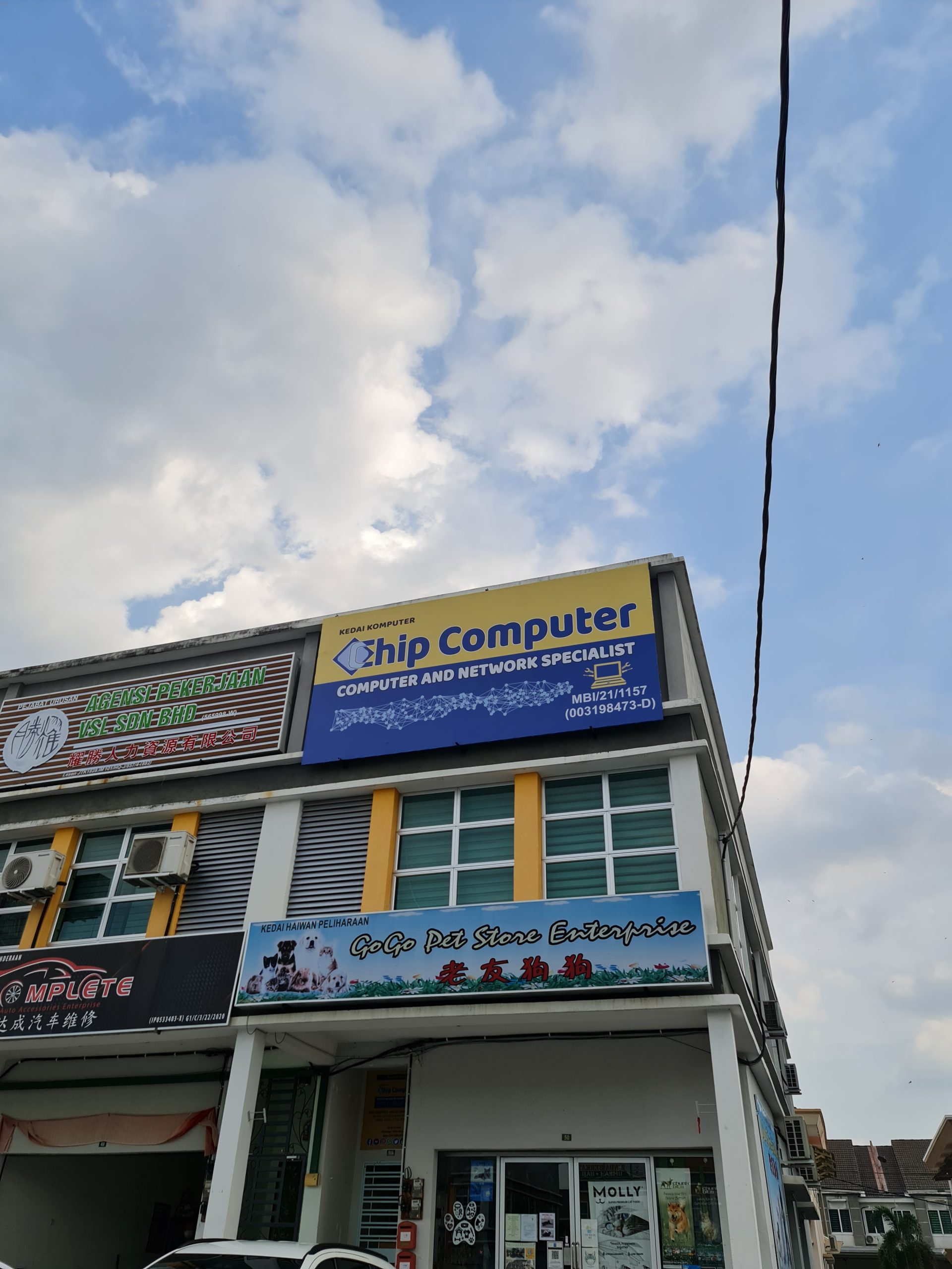 Kedai Komputer Ipoh | Chip Computer Pakar Peranti Anda! - Chip Computer